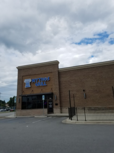 Mythos Grill Menu, Prices, Hours & Location – The Best Greek Restaurant ...