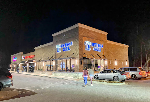Mythos Grill Menu, Prices, Hours & Location – The Best Greek Restaurant ...